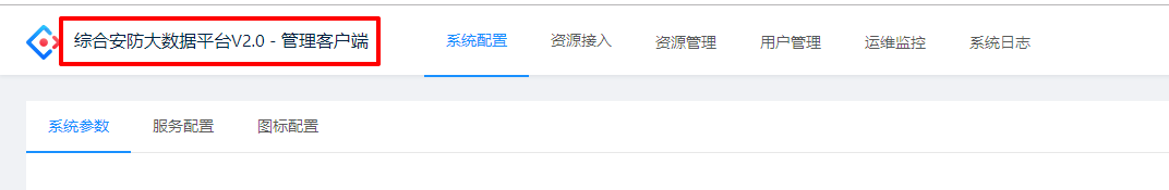标题太长就看不见了 需要修改源码才行 · Issue 17017 · Ant Designant Design · Github 3515