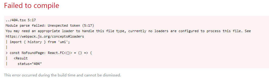 🧐[问题]如何引入项目外的jsx文件 · Issue #7228 · ant-design/ant-design-pro · GitHub