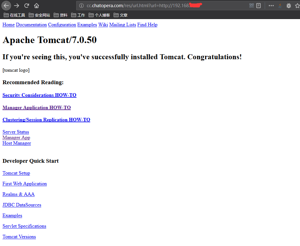 安全问题 · Issue #178 · cskefu/cskefu · GitHub