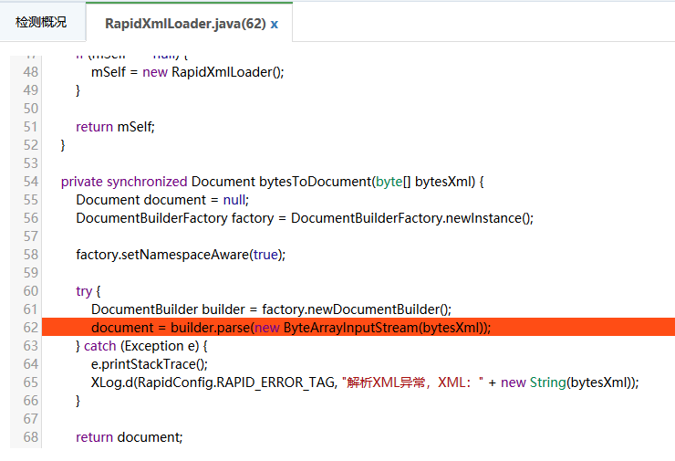 xml外部实体注入 · Issue #31 · Tencent/RapidView · GitHub