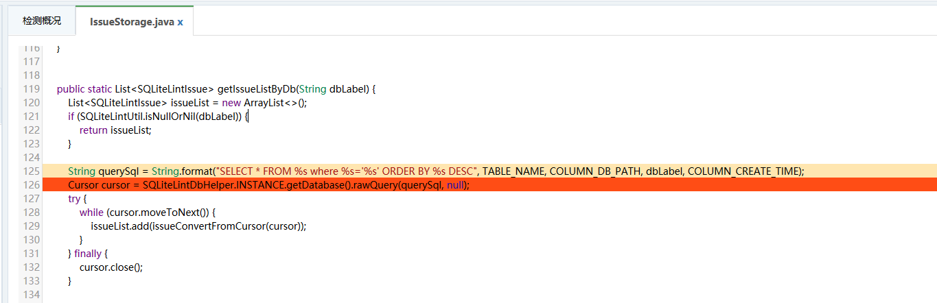 sql注入 · Issue #233 · Tencent/matrix · GitHub
