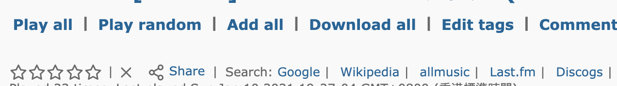 Shared album link response 500 Internal Server Error · Issue #424 · airsonic-advanced/airsonic ...