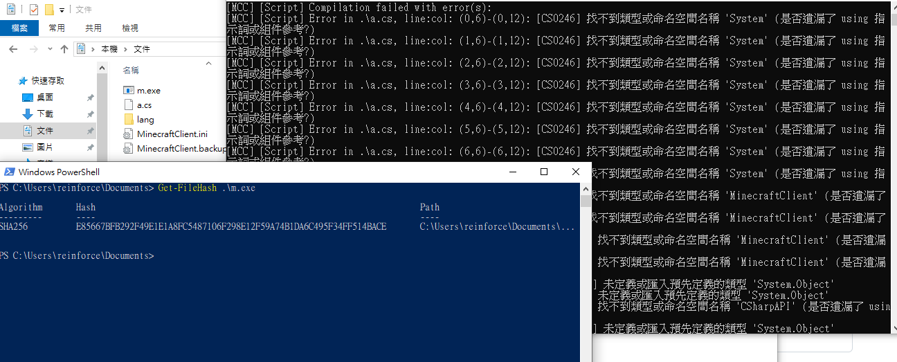 [BUG] CS script cannot be compiled · Issue #2458 · MCCTeam/Minecraft-Console-Client · GitHub