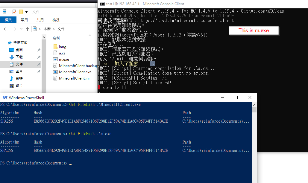 [BUG] CS script cannot be compiled · Issue #2458 · MCCTeam/Minecraft-Console-Client · GitHub