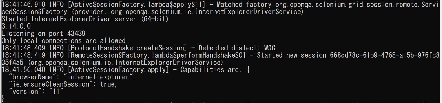 IE11 回放测试用例失败，求具体解决方案 · Issue #350 · alibaba/uirecorder · GitHub