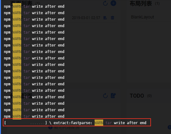 iceworks 常见问题收集 · Issue #1544 · alibaba/ice · GitHub