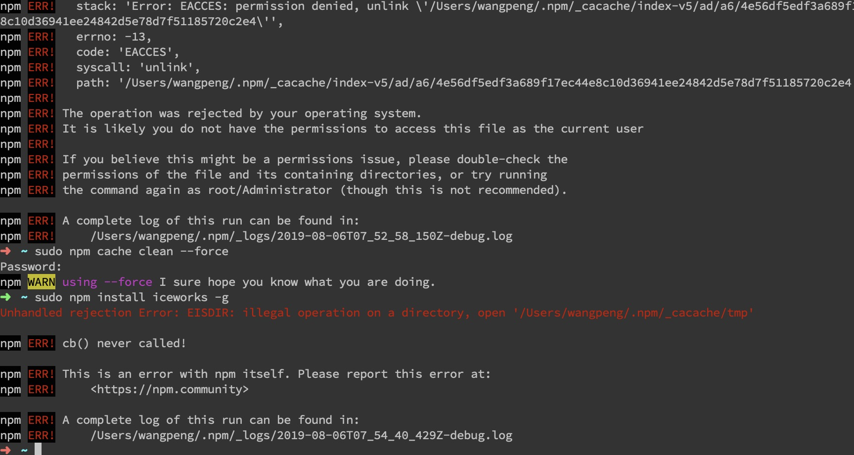 iceworks CLI 详细安装文档 · Issue #2596 · alibaba/ice · GitHub