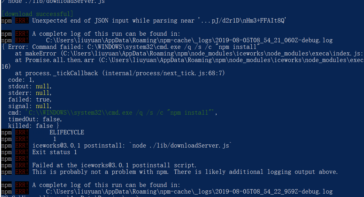 iceworks CLI 详细安装文档 · Issue #2596 · alibaba/ice · GitHub