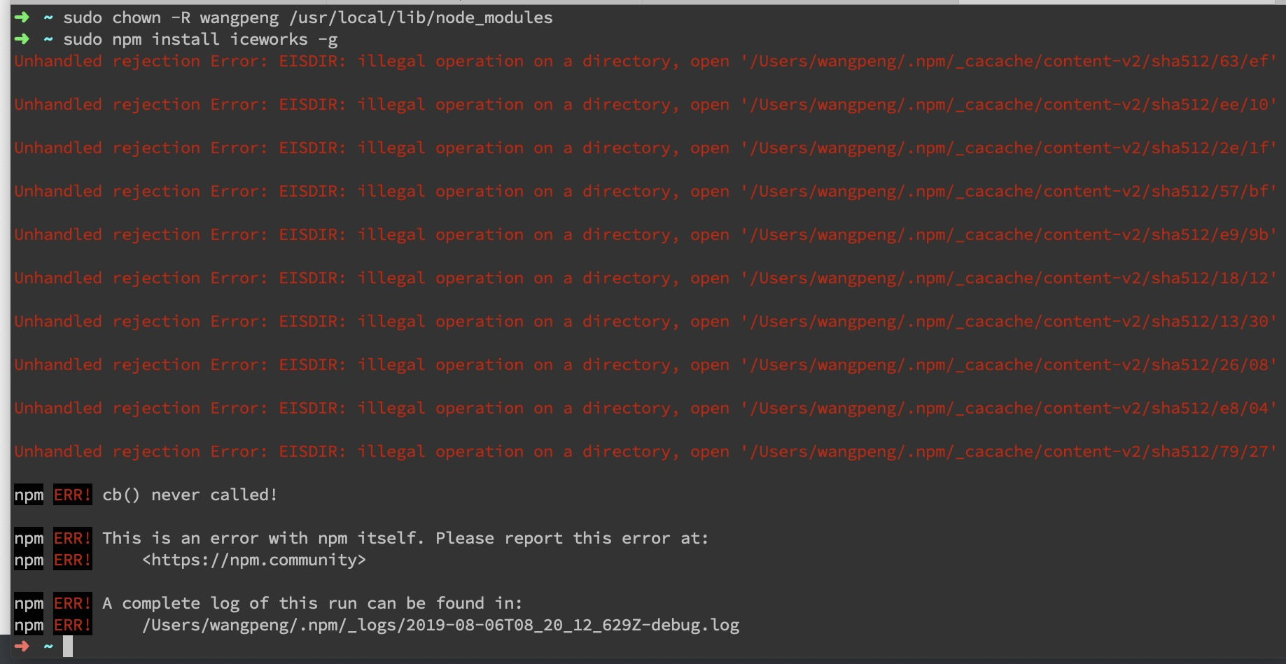 iceworks CLI 详细安装文档 · Issue #2596 · alibaba/ice · GitHub
