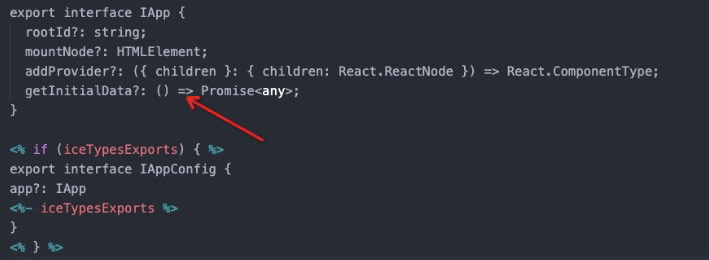 导出完整的类型接口 · Issue #217 · ice-lab/icejs · GitHub