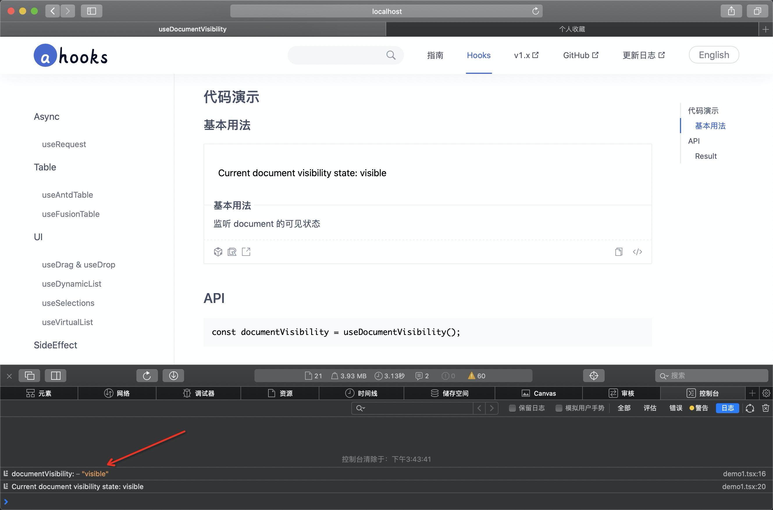 useDocumentVisibility 在 Safari 下不能正确地更新状态 · Issue #401 · alibaba/hooks · GitHub