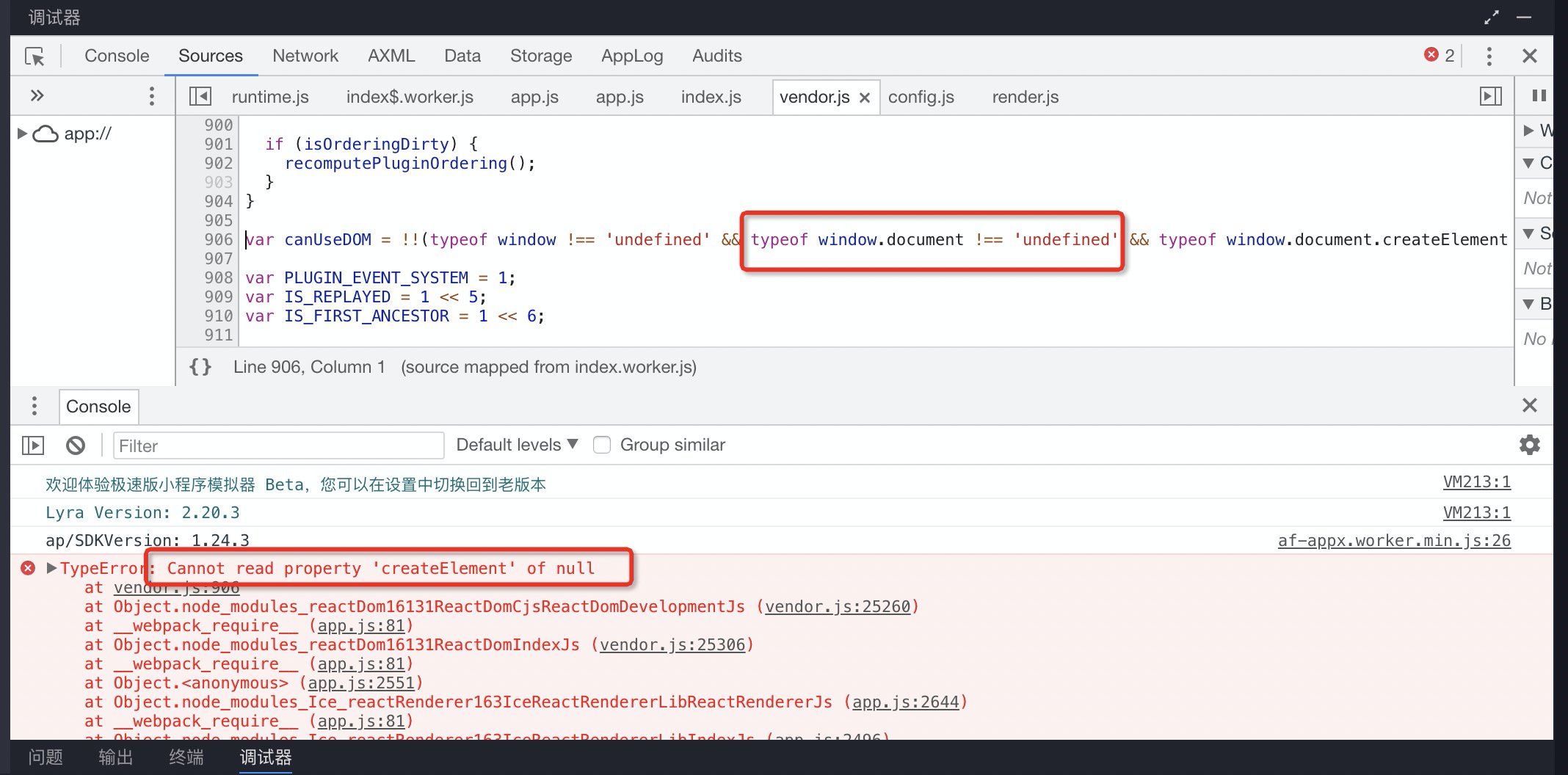 Bug 小程序运行时方案使用 Reactdom 渲染时提示 Cannot Read Property Createelement Of Null · Issue 1970