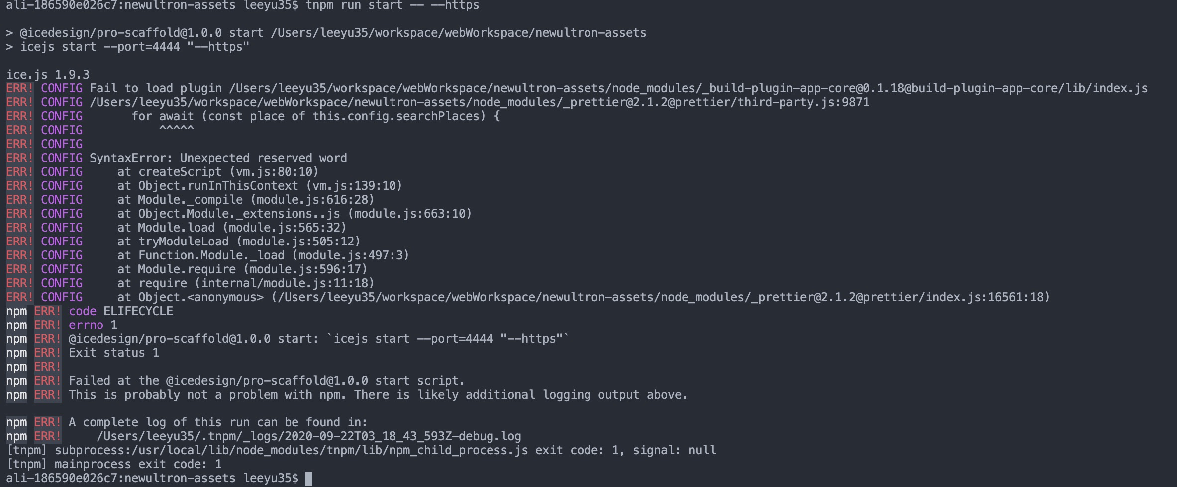 icejs 依赖的 node engine 版本提示 · Issue #3568 · alibaba/ice · GitHub