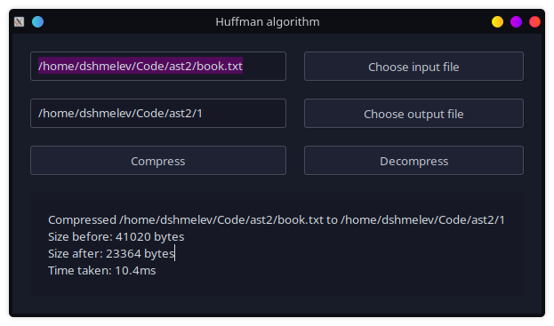 GitHub - qucumbah/algorithms-and-data-structures-2: Collection of algorithms and data structures ...