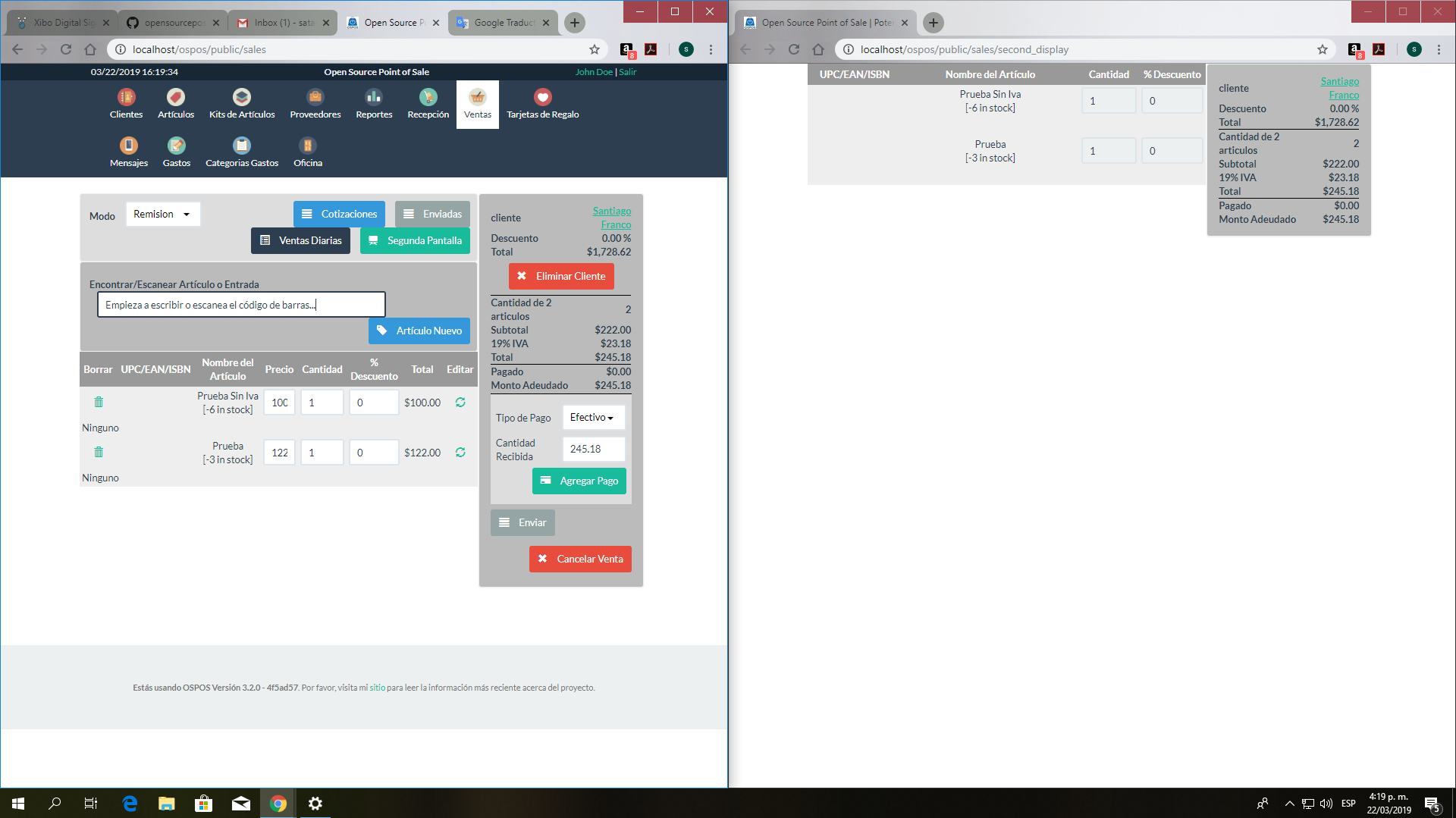 Second Display and Other Improvements · Issue #2411 · opensourcepos/opensourcepos · GitHub