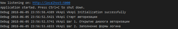 System.Net.Http.WinHttpException при вызове .Authorize() · Issue #611 · vknet/vk · GitHub