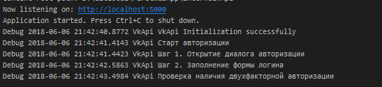System.Net.Http.WinHttpException при вызове .Authorize() · Issue #611 · vknet/vk · GitHub