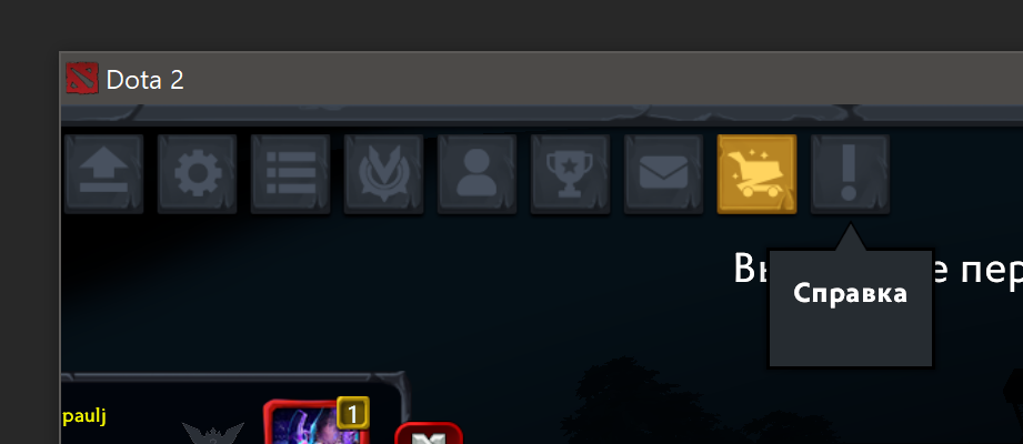 improve tooltips placeholder in main menu · Issue #6 · custom-ivan/dota_card_war · GitHub
