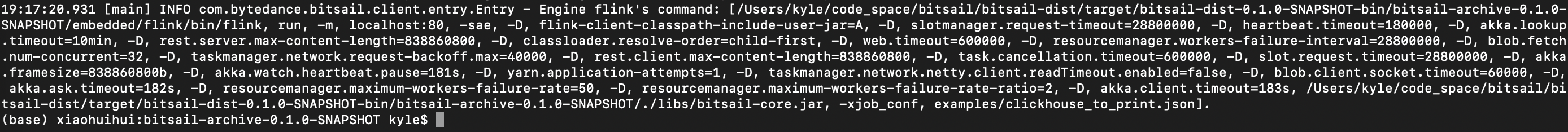 [BitSail][Bug]BitSail command ended without giving any information or err msg · Issue #294 ...