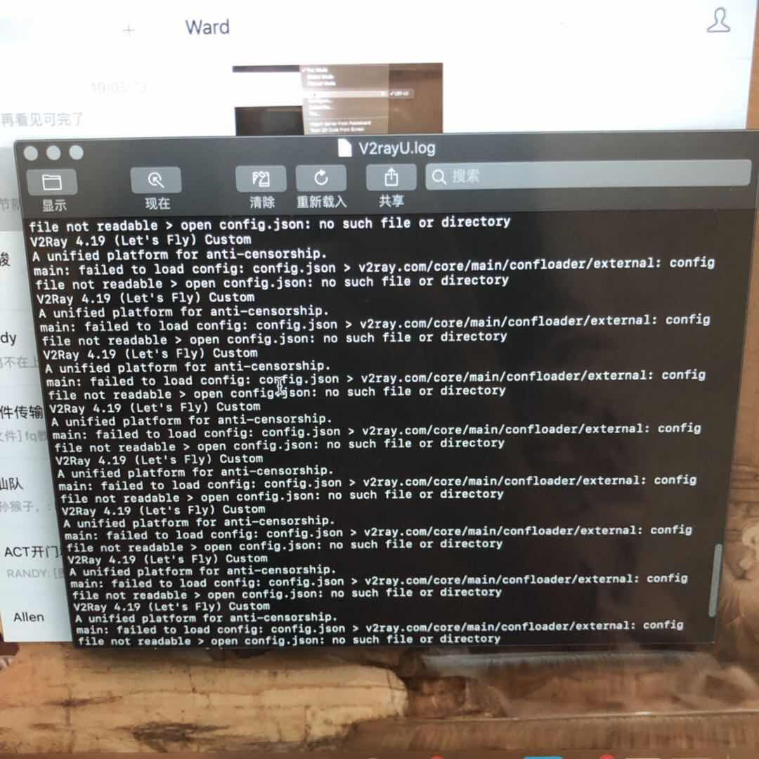 一直显示找不到config文件 · Issue #83 · yanue/V2rayU · GitHub