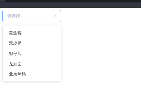 select blur事件 数据源错误 · Issue #20158 · ElemeFE/element · GitHub
