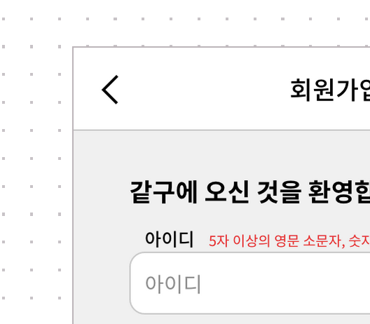 좌상단 버튼 컴포넌트로 빼기 · Issue #133 · wafflestudio/gatgu-client · GitHub