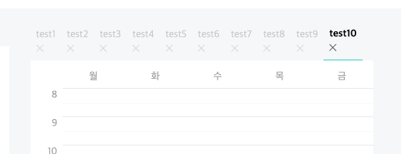 시간표 많아지면 스타일 깨짐 · Issue #48 · wafflestudio/snutt-webclient-v2 · GitHub