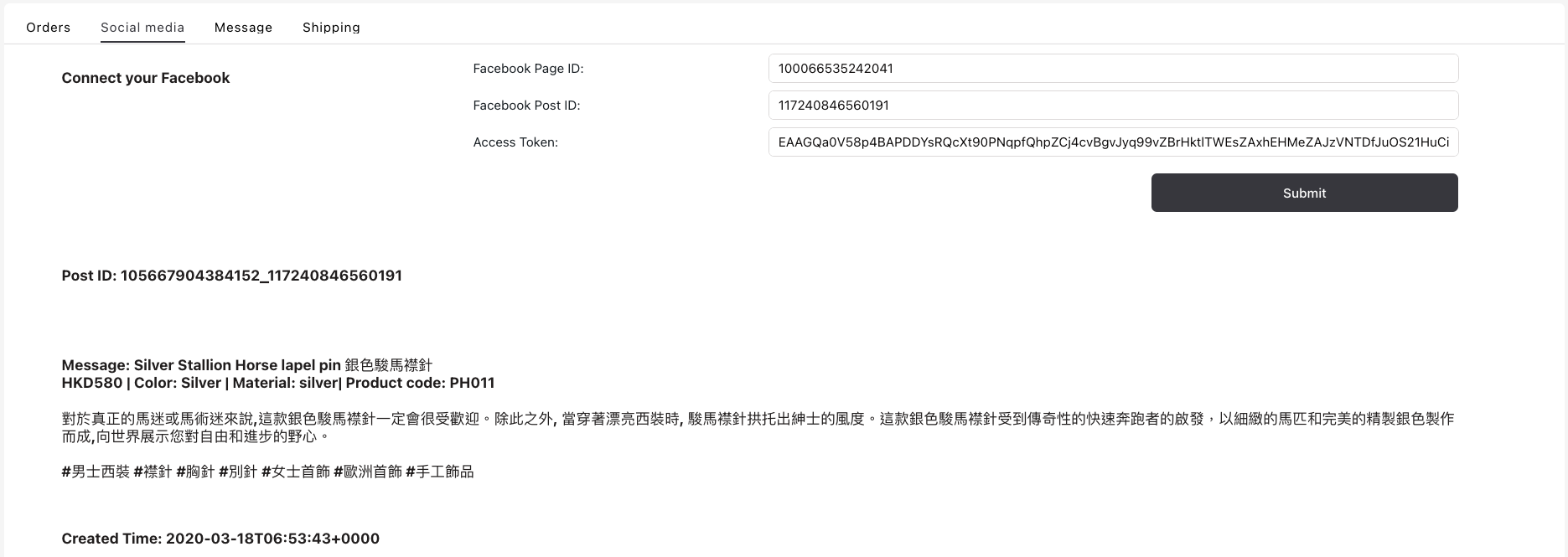 GitHub - khlauaj/order-management_app_Nocodetool_Appsmith