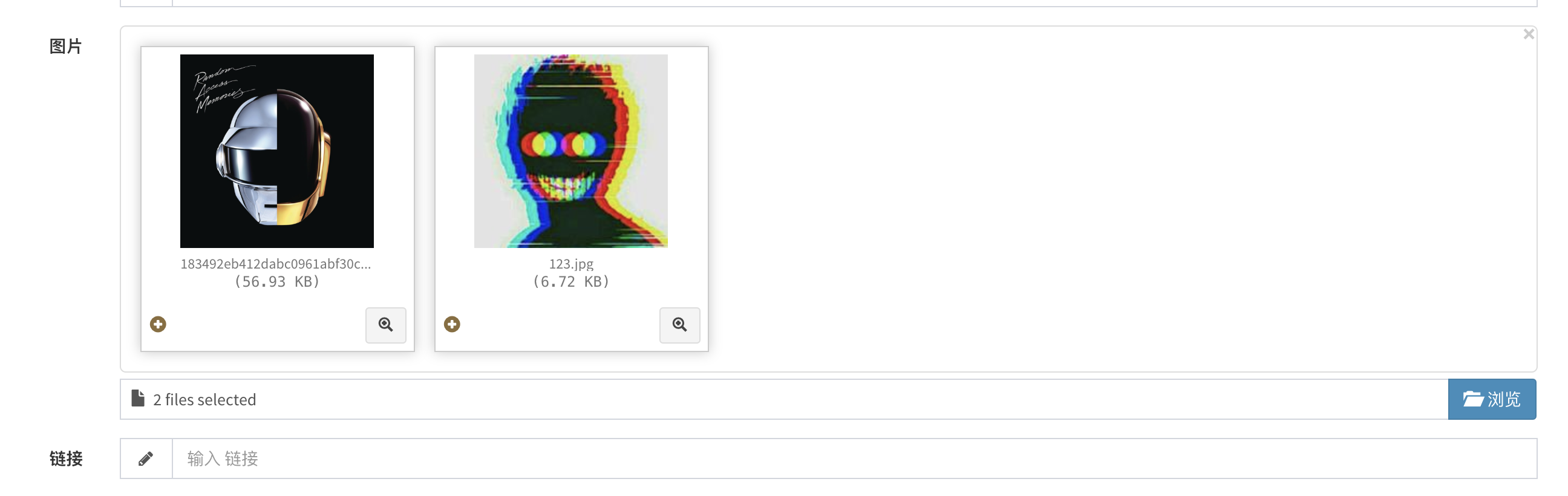 multipleImage 新增图片的时候能对图片删除和排序操作吗 每次都要去编辑操作一次 · Issue #4101 · z-song/laravel-admin · GitHub