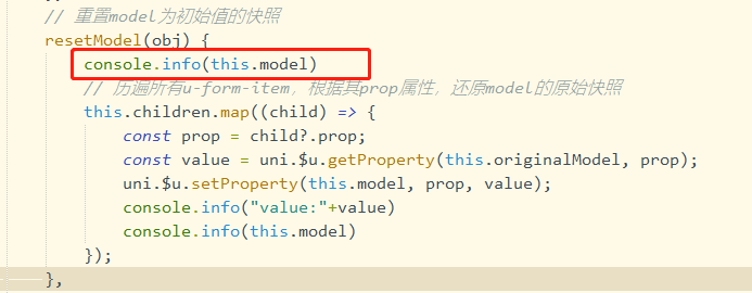 form表单 微信小程序 resetFields clearValidate方法无效 · Issue #308 · umicro/uView2 ...