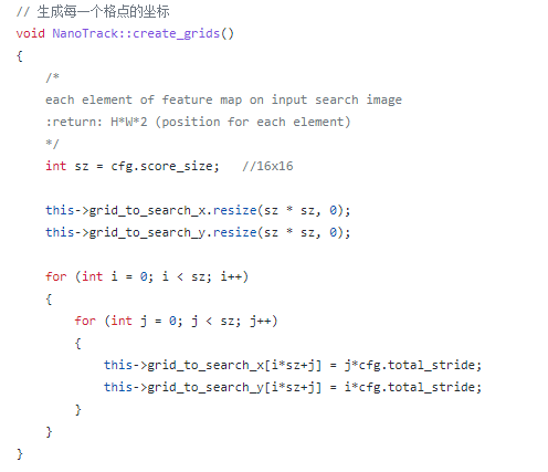感觉nantrack的抖动还比较大，如果加深head的网络深度，加大epoch和batch会有大的提升吗？ · Issue #93 ...