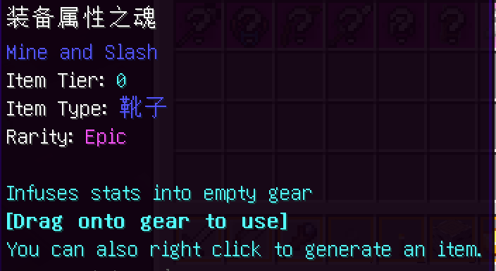 forge 1.20.1 无法加载 · Issue #8 · 3093FengMing/VaultPatcher · GitHub