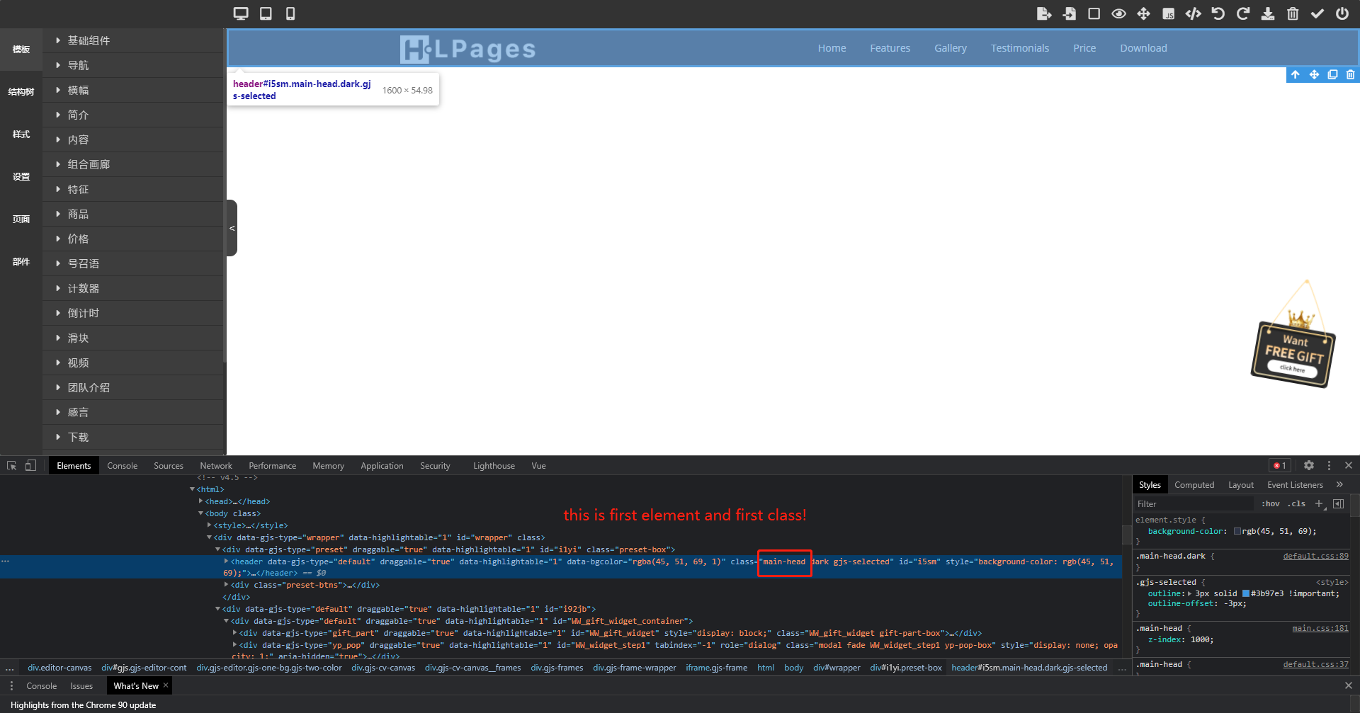 BUG: Editor's strange behavior！ · Issue #3410 · GrapesJS/grapesjs · GitHub