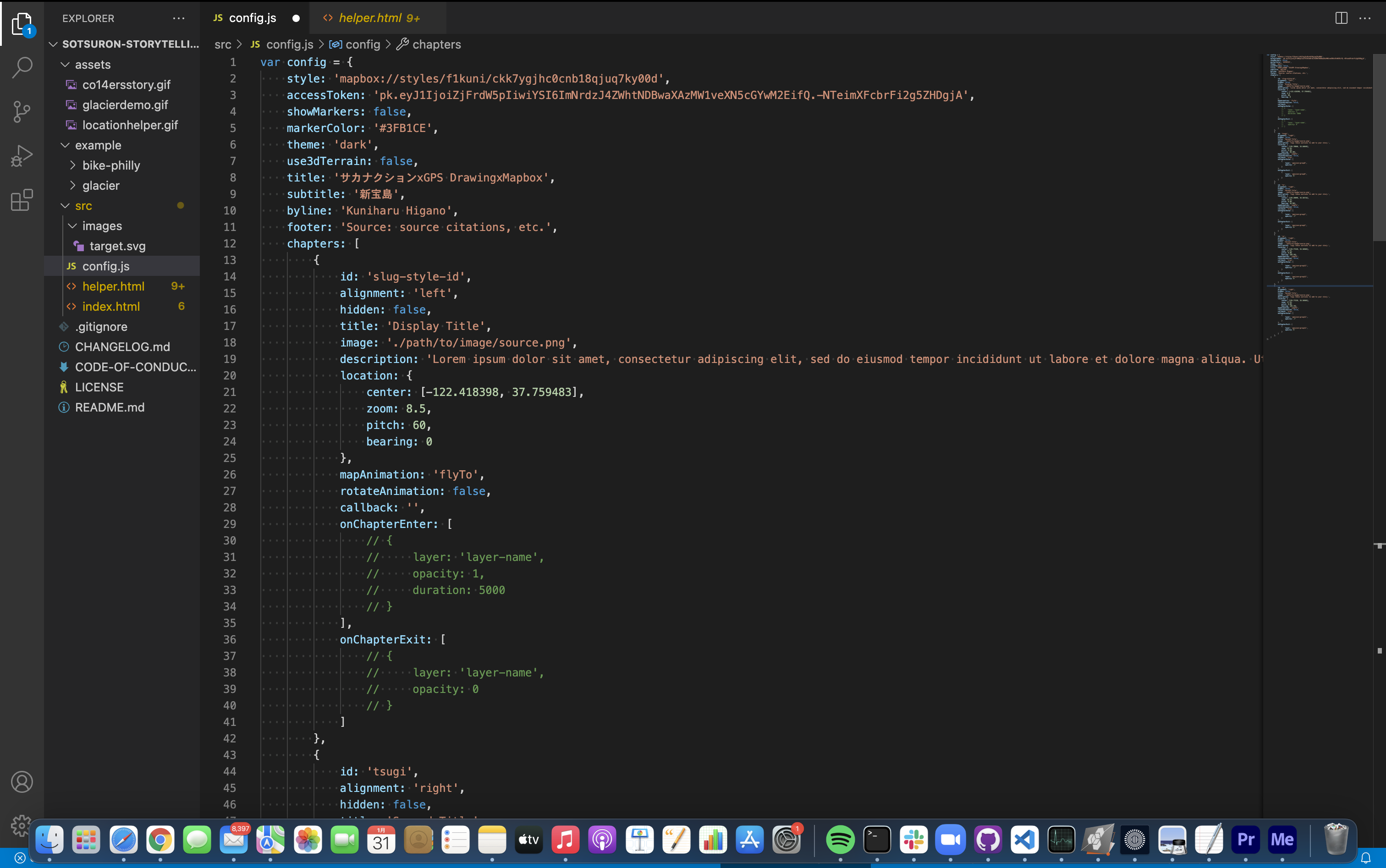 GitHub - furuhashilab/2021gsc_KuniharuHigano: 2021年度ゼミ論