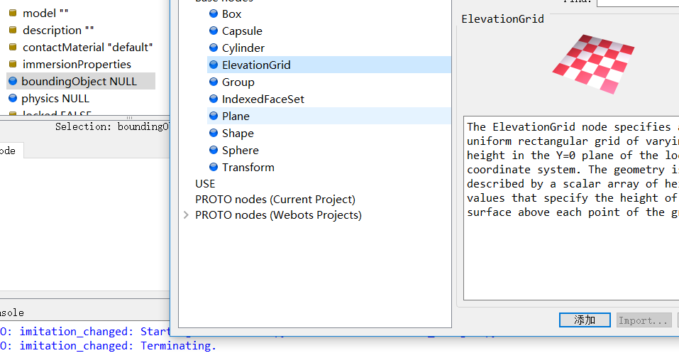 Webots crashed when creating the ElevatorGrid node · Issue #1556 ...
