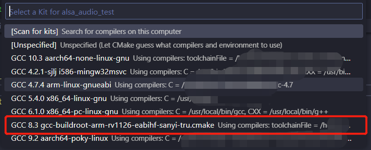 Bug related to the inability to select the compiler (xx.cmake ...