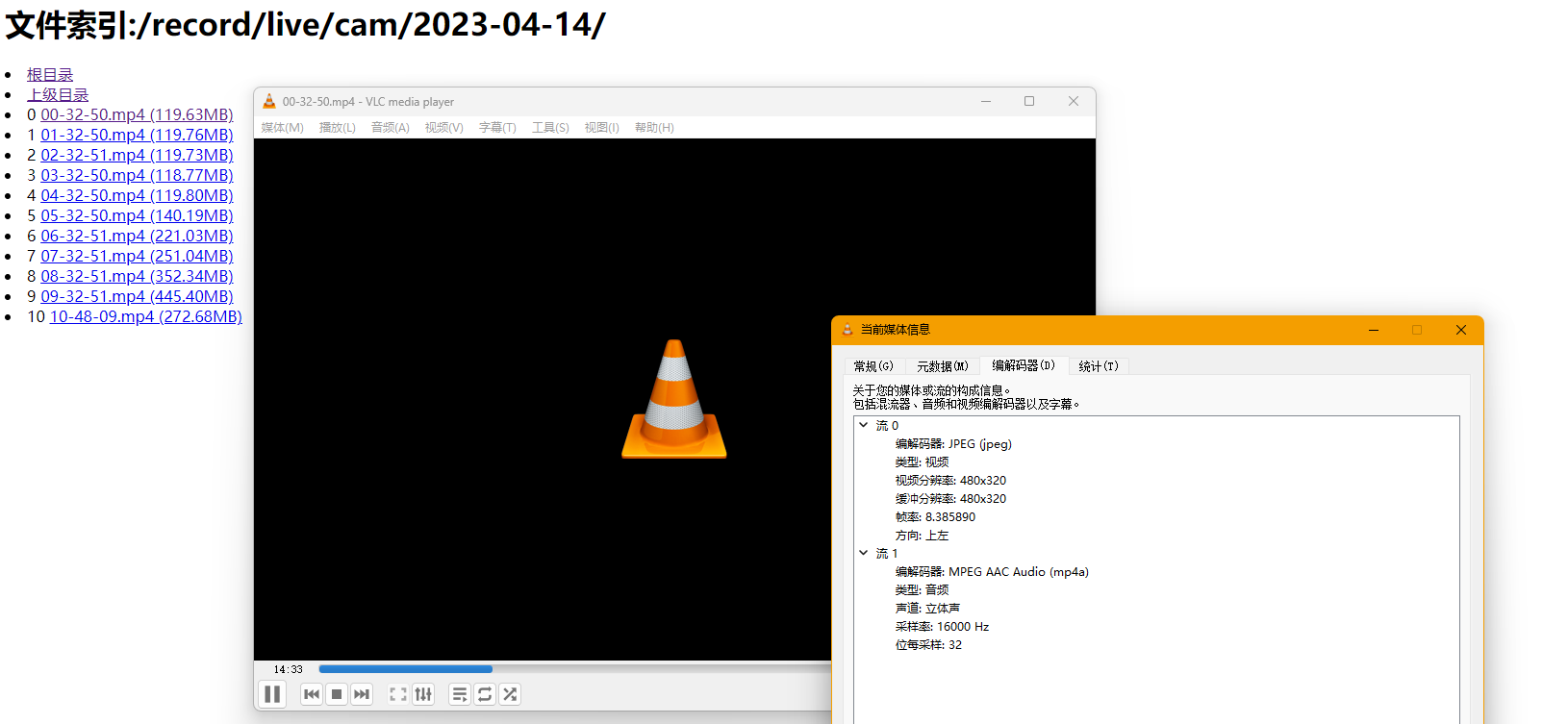 [功能请求] 是否考虑支持MJPEG编码或有其他办法实现吗 · Issue #2388 · ZLMediaKit/ZLMediaKit · GitHub