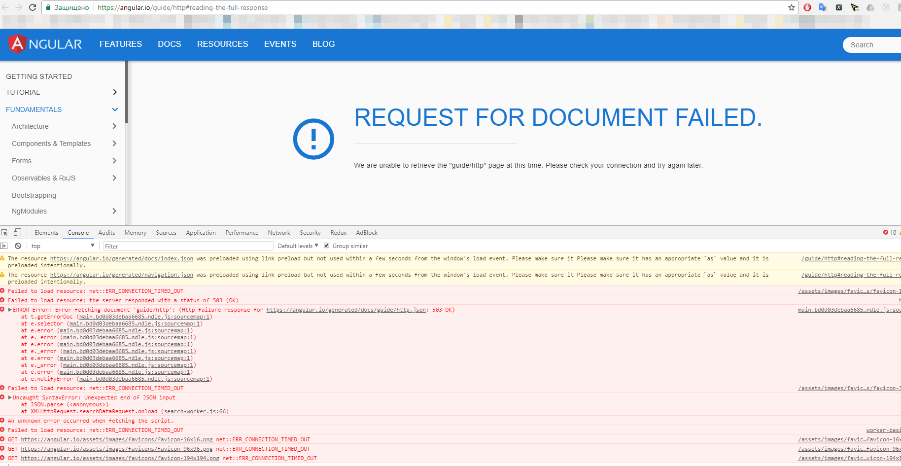 Angular Io Fetching Document Error · Issue 23357 · Angularangular 8762