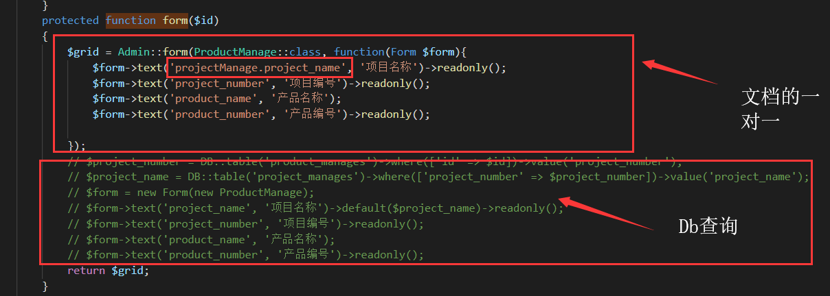 Form表单一对一的时候有个非常奇怪的问题？（框架bug已解决） · Issue 3379 · Z Songlaravel Admin · Github