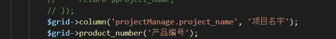 Form表单一对一的时候有个非常奇怪的问题？（框架bug已解决） · Issue 3379 · Z Songlaravel Admin · Github