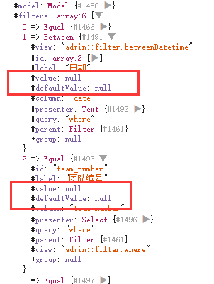 点击搜索后between框的值会消失 · Issue #3415 · z-song/laravel-admin · GitHub