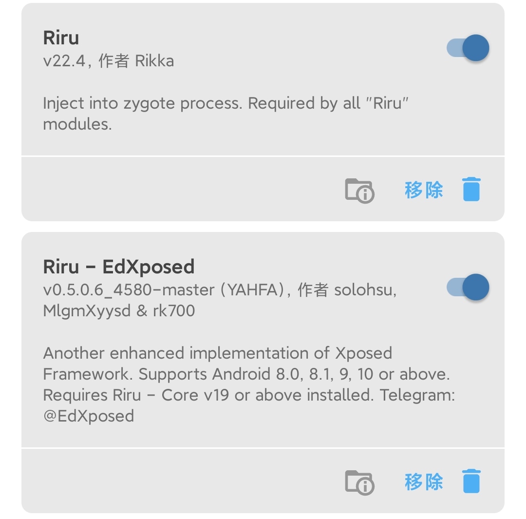 I highly doubt that you are this kind of person, using new Ritu + old E ...