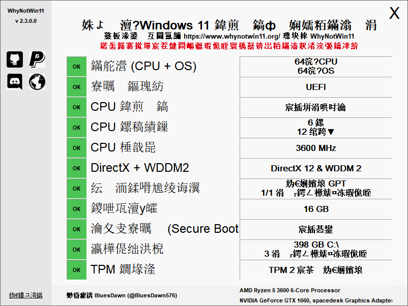 Multilingual support error due to encoding issue, UTF-8 not handled correctly · Issue #186 ...