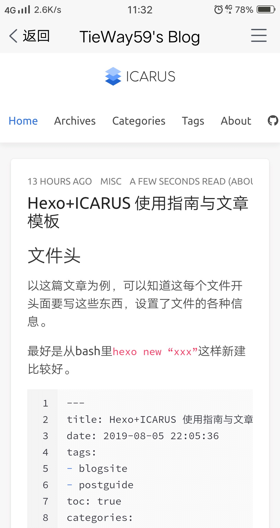 标题超长的问题 · Issue #502 · ppoffice/hexo-theme-icarus · GitHub