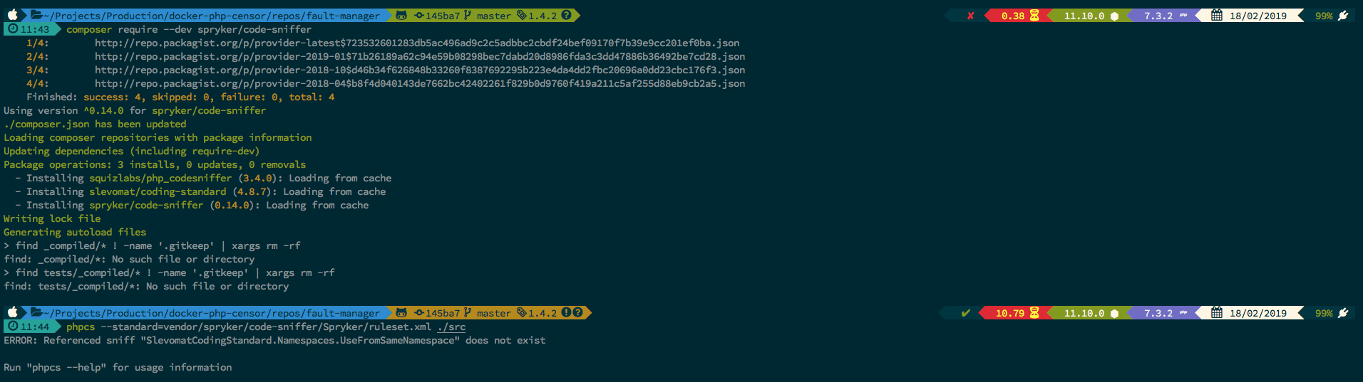 ERROR: Referenced sniff "SlevomatCodingStandard.Namespaces.UseFromSameNamespace" does not exist ...