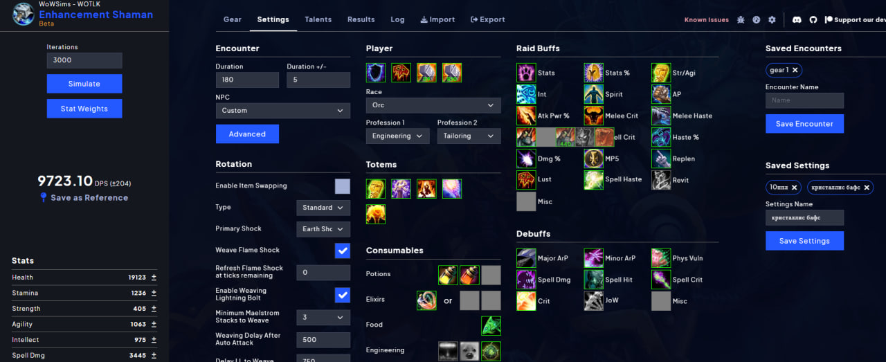 Demonic pact is wrong in old saved settings · Issue #2852 · wowsims/wotlk · GitHub