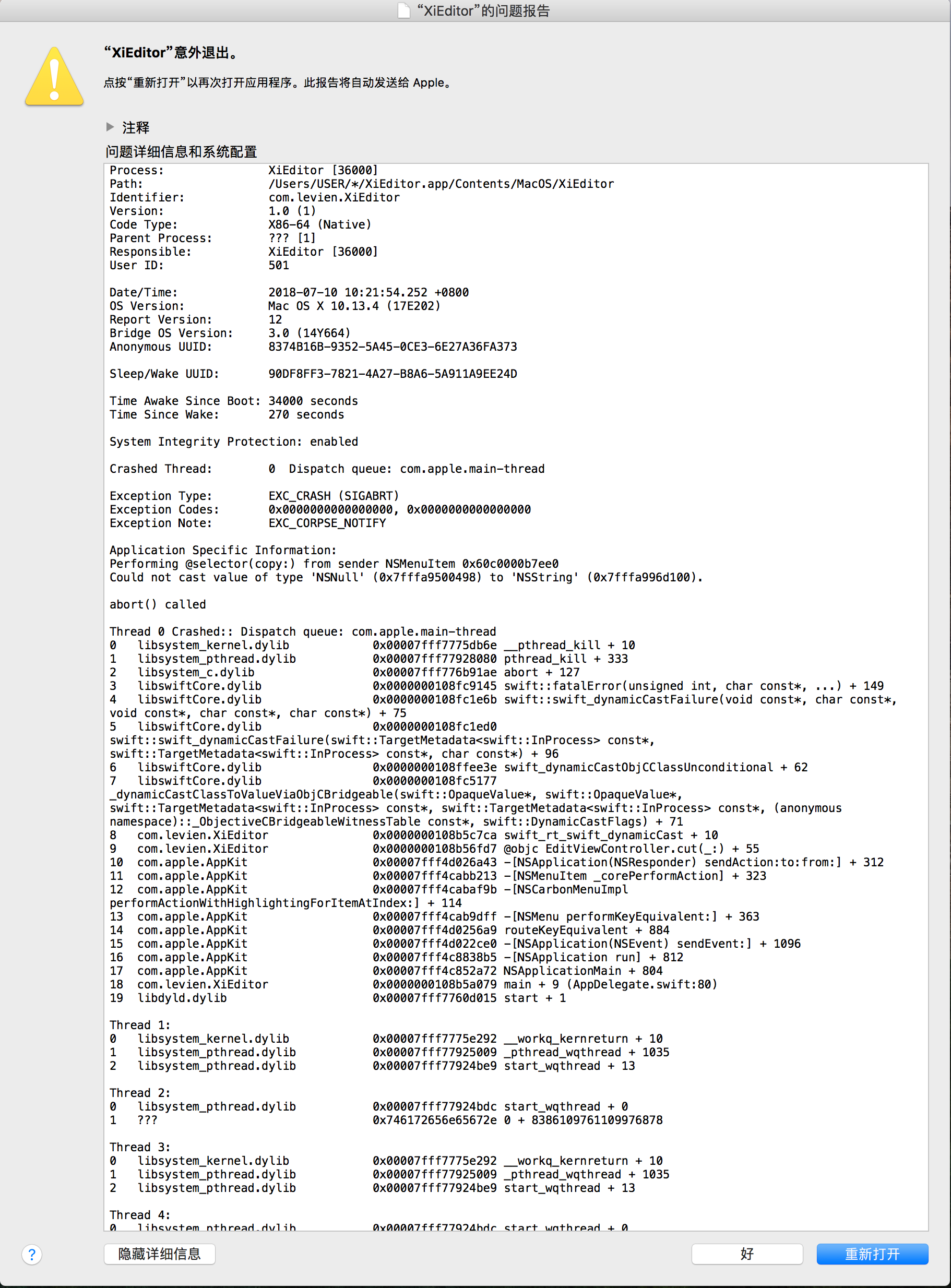 xi-mac crash · Issue #217 · xi-editor/xi-mac · GitHub