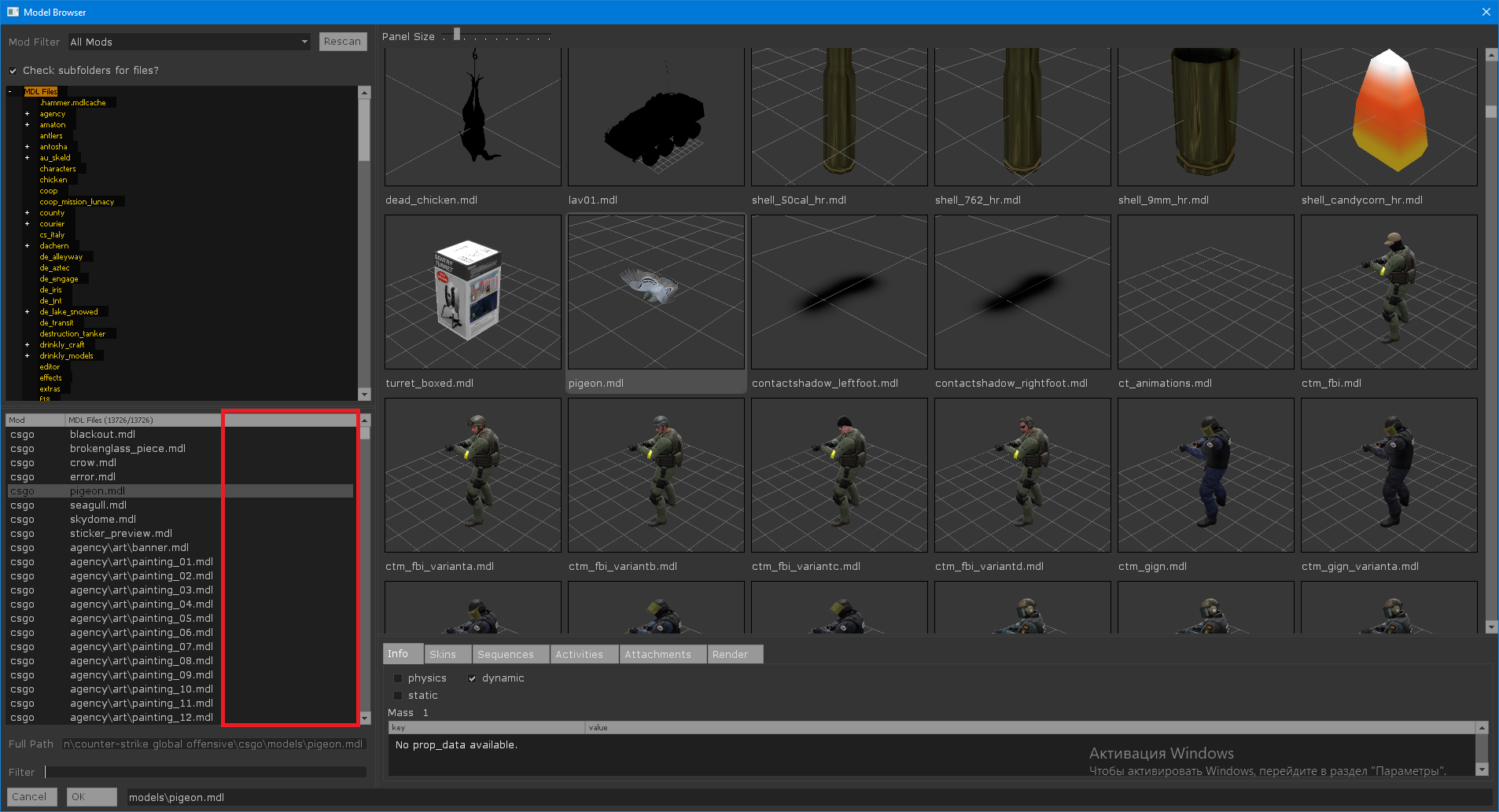 [Feature Request] Model Browser · Issue #128 · ficool2/HammerPlusPlus-Issue-Tracker · GitHub