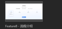 编辑器生成的使用流程图里面的代码有报错的情况 · Issue #223 · ant-design/ant-design-landing · GitHub