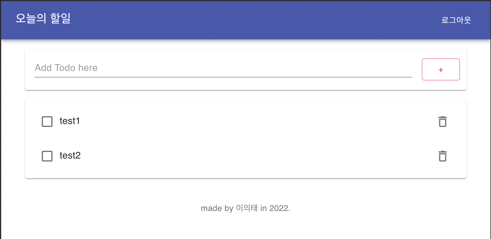 GitHub - lutae2000/Frontend_Study